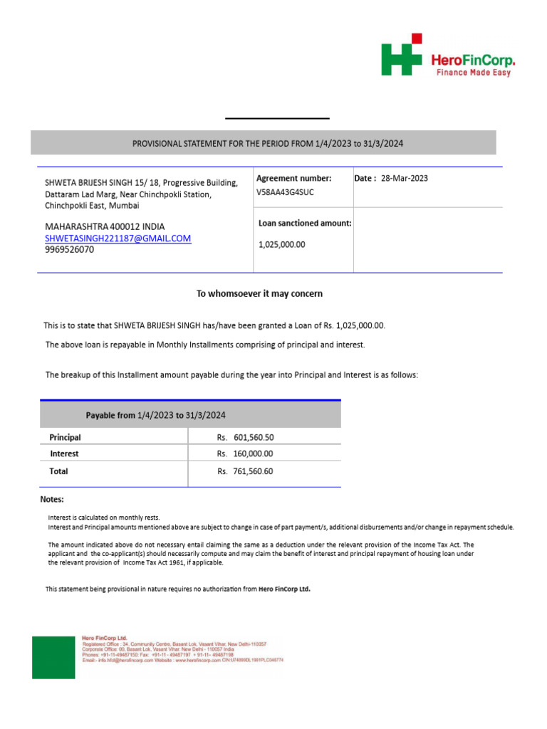 Hero FinCorp Limited - ProvisionalInterestCertificate | PDF