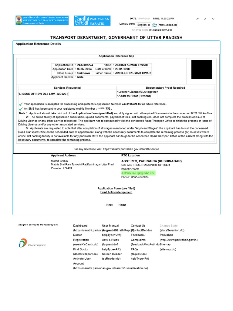 Application Number | PDF