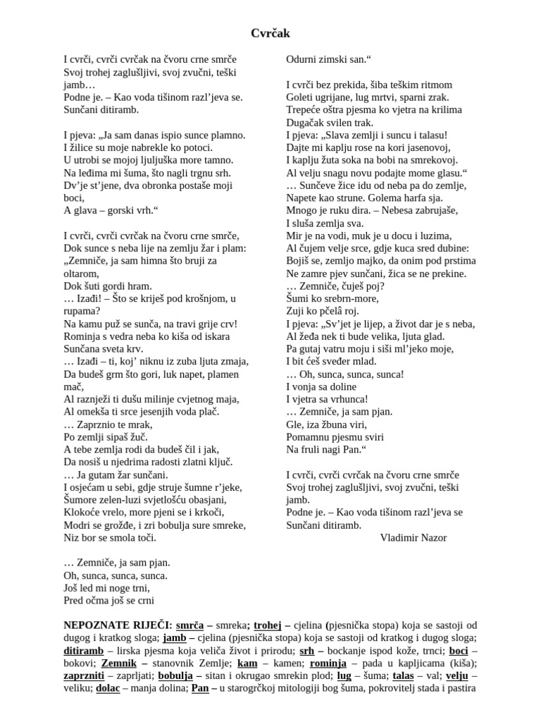 Vladimir Nazor Cvrak Razumijevanje Pjesme | PDF