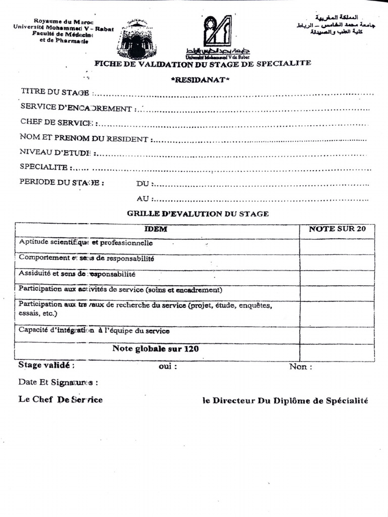 Fiche de Validation Du Stage de Spécialité | PDF