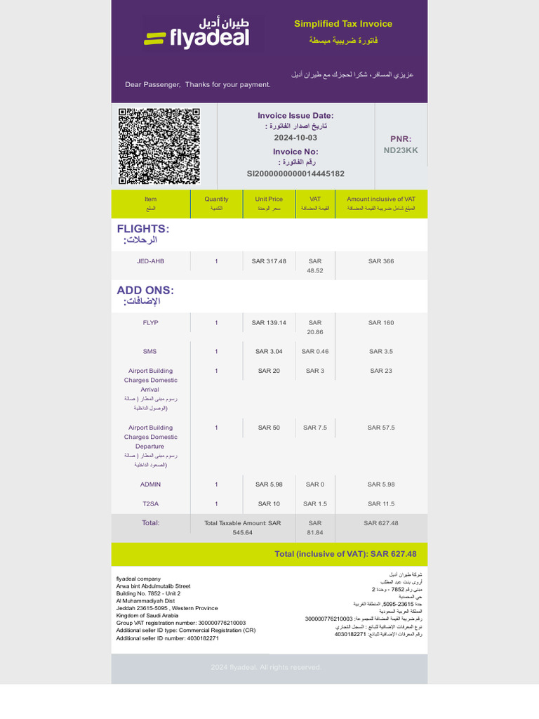 Flights:: اﻟ ر ﺣ ﻼ ت: Dear Passenger, Thanks for your payment | PDF ...