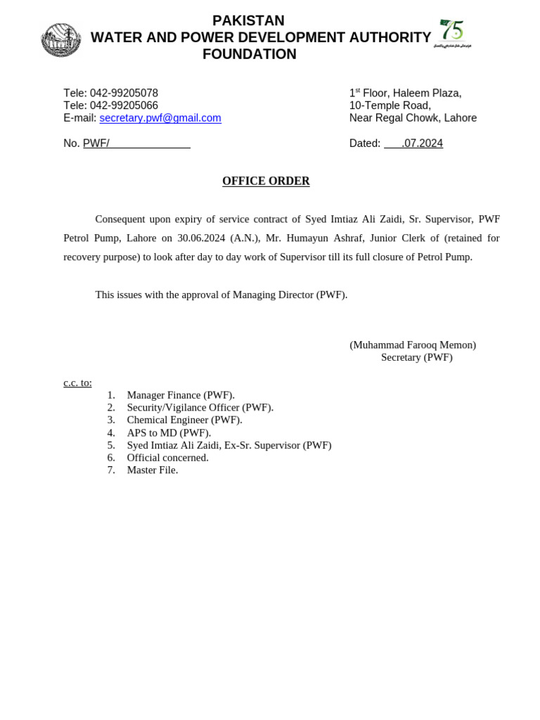 Moj Sb Office Order | PDF