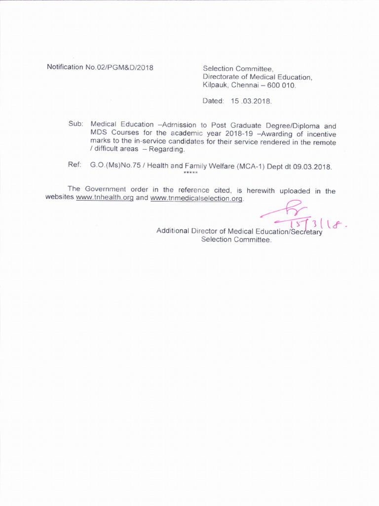LIST of Government Hospitals | PDF