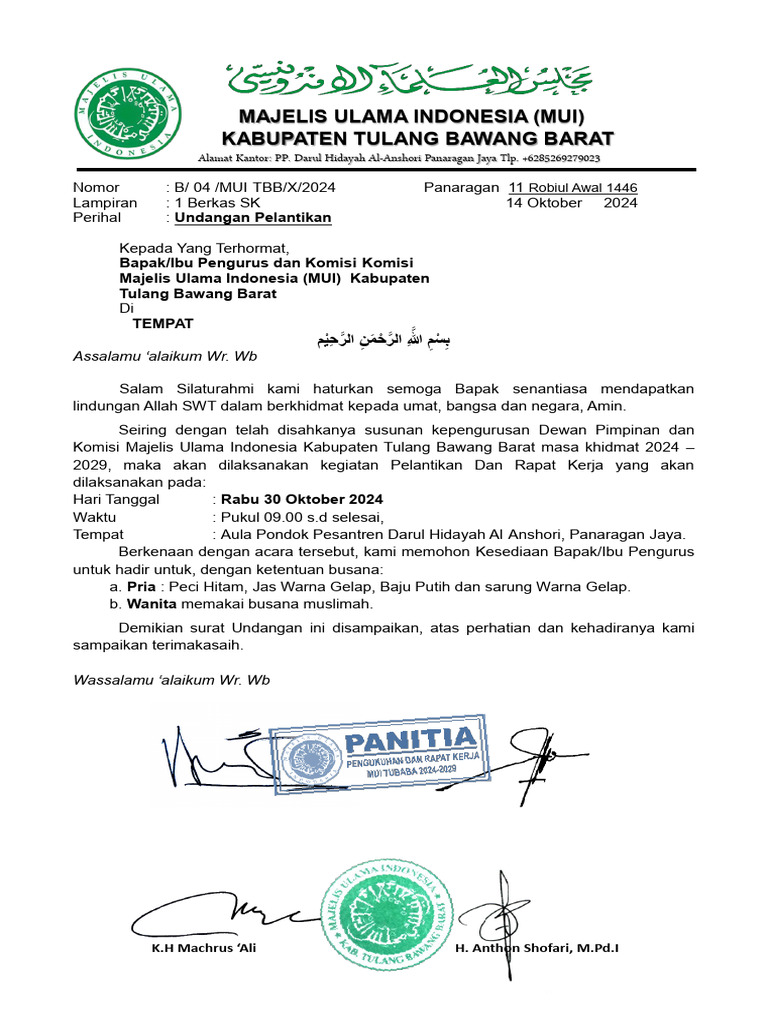 Pelantikan Pengurus MUI 2024-2029 | PDF