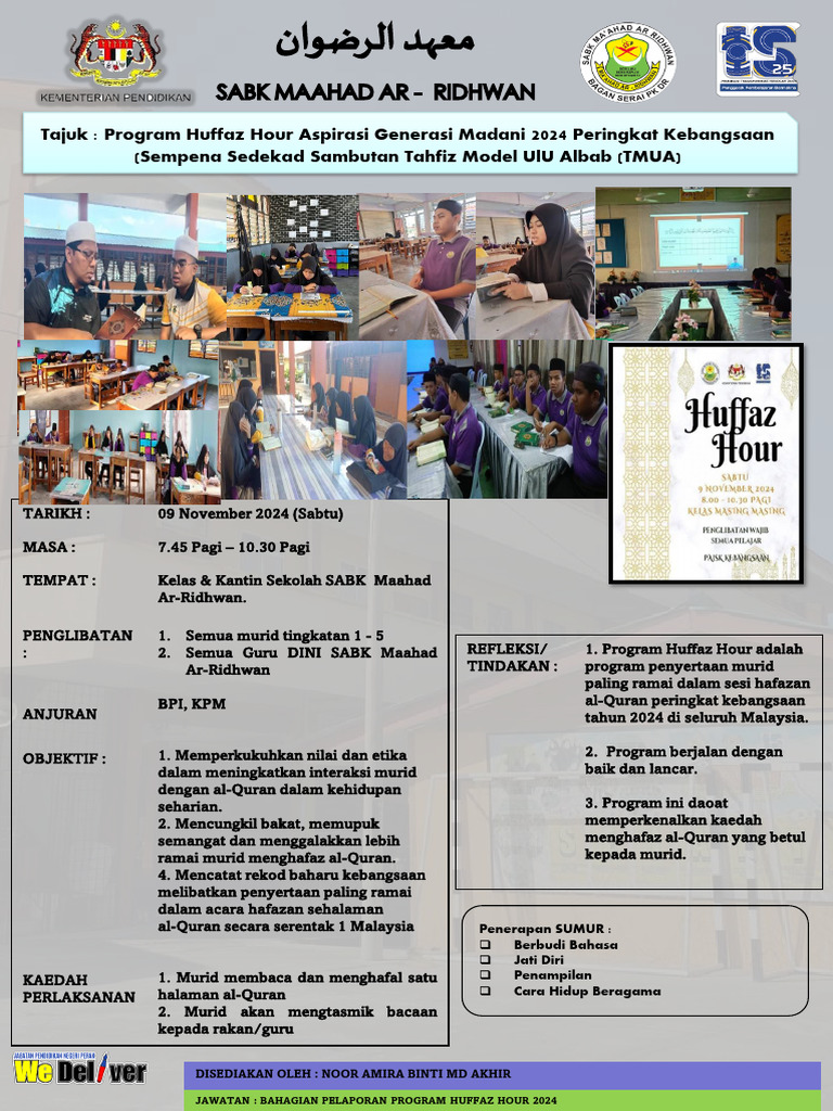 Laporan Program Huffaz Hour Al-Quran 2024 | PDF