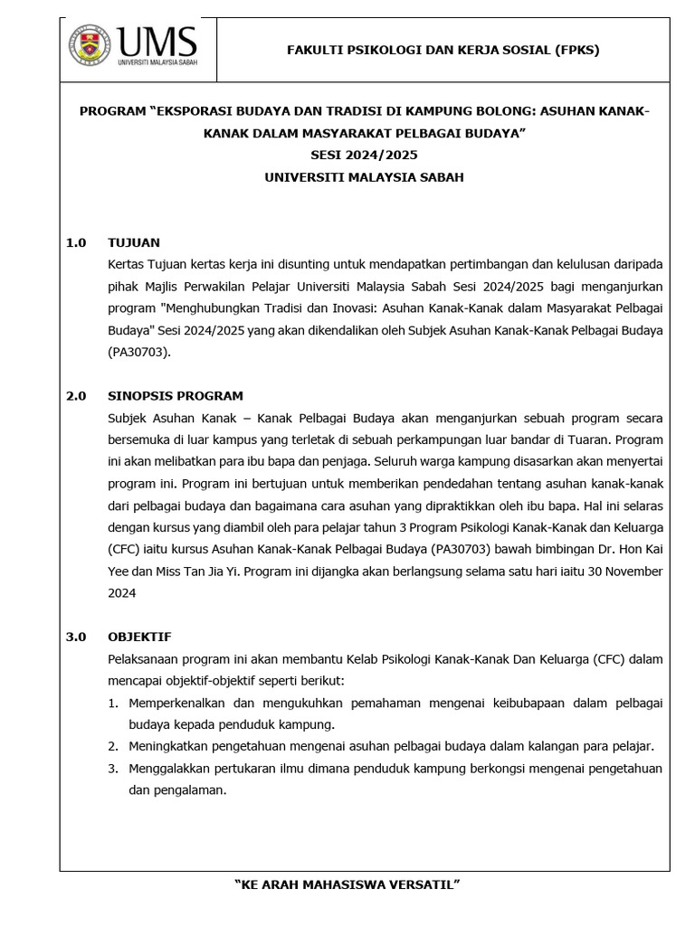 Proposal Field Trip | PDF