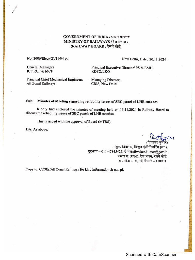 MOM Regarding Reliability Issues of SBC Panel of LHB Coaches | PDF