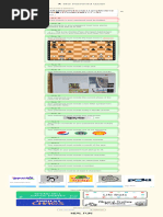 The Password Game 2 | PDF