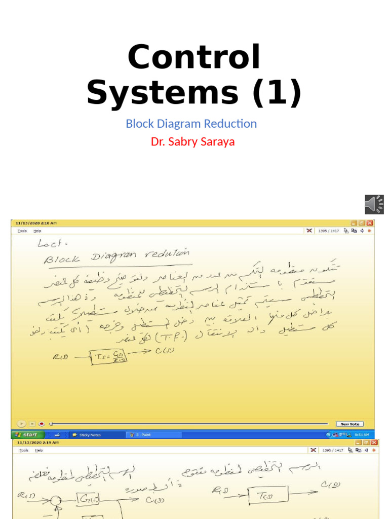 Block Diagram Reduction | PDF