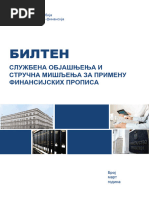 Primer Zalbe Na Poresko Resenje | PDF