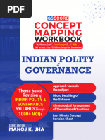 2025 VUT Calendar | PDF