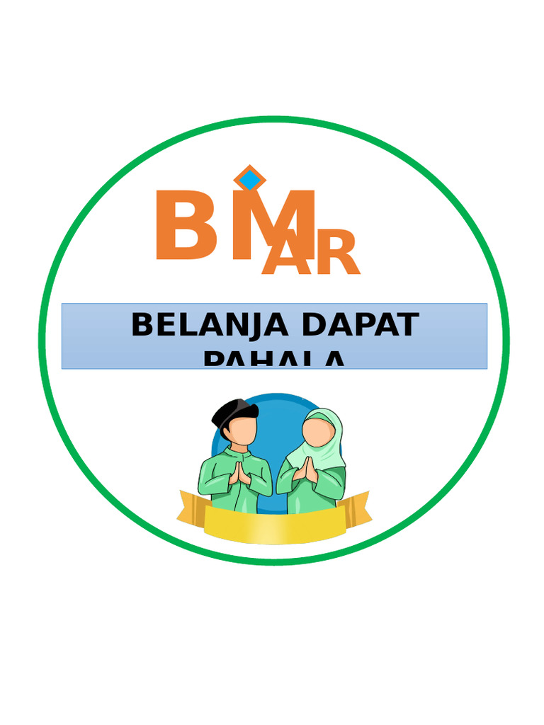 BM Mart Logo | PDF