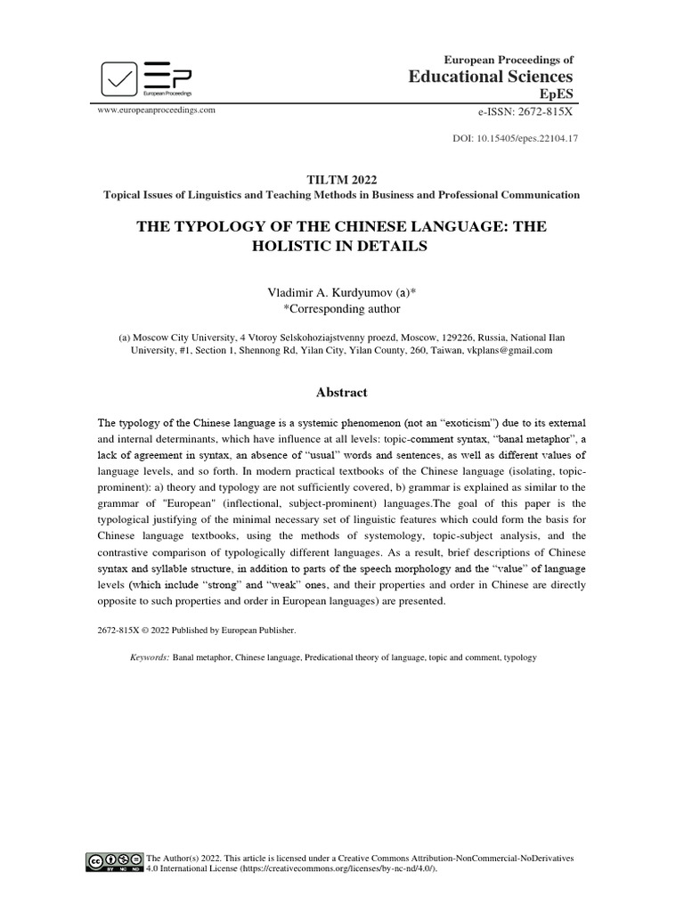 Chinese Language Typology Explained | PDF | Linguistic Typology ...
