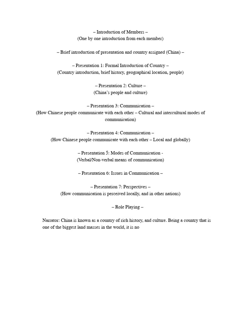 PURCOMM Script | PDF