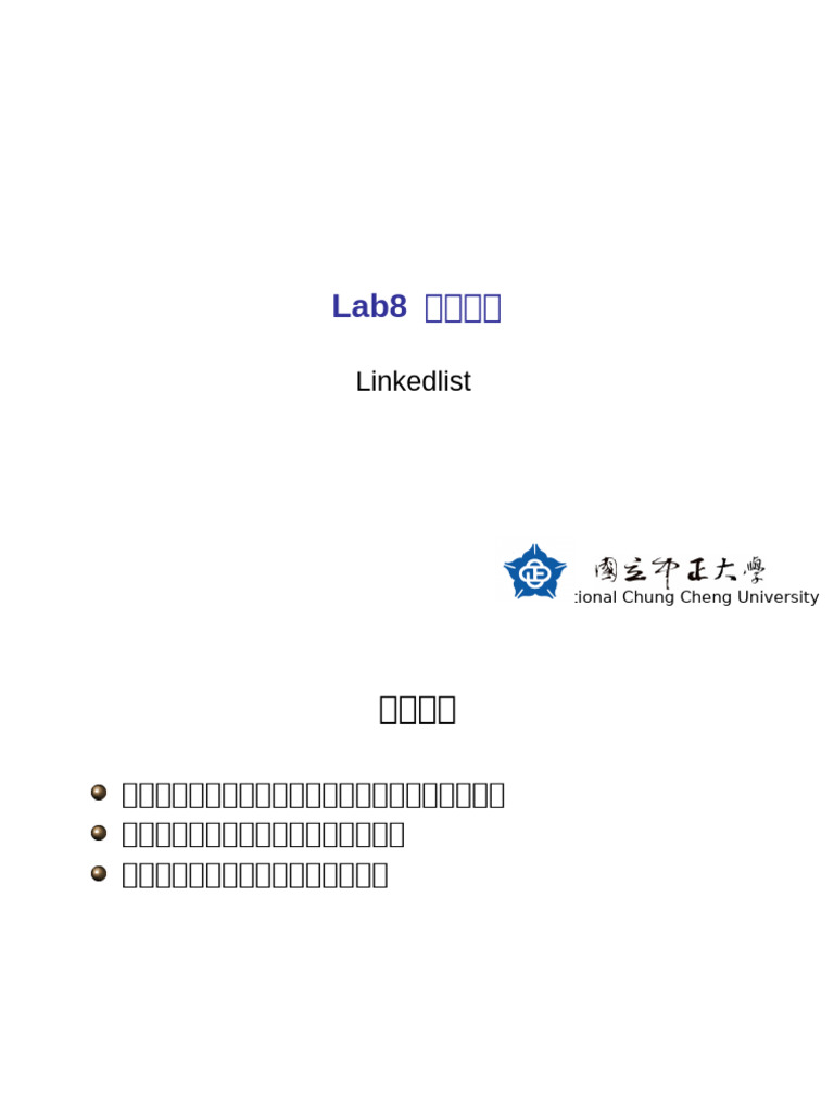 Lab8 LinkedList | PDF