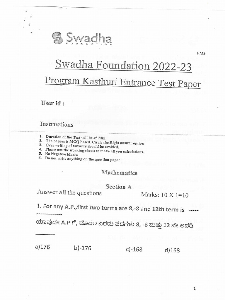 Swadha Model Question Paper 04 | PDF