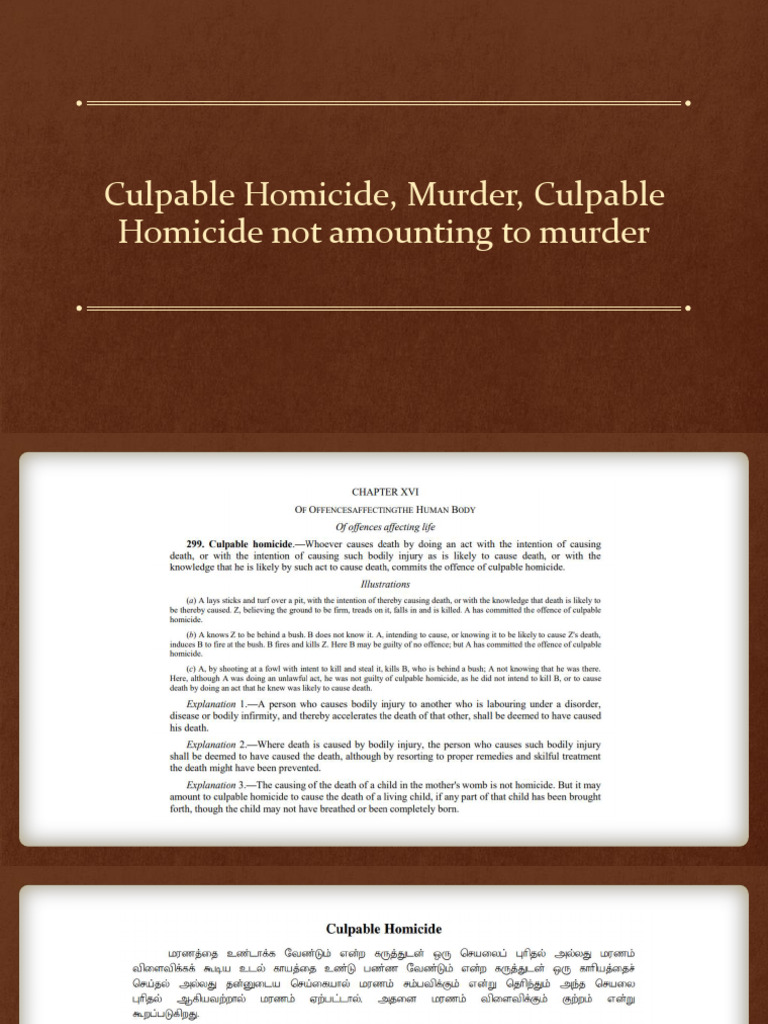 Culpable Homicide, Murder, Culpable Homicide not amounting to murder | PDF