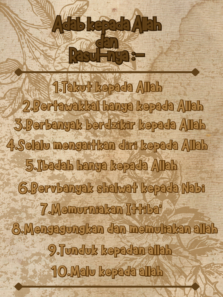 Adab kepada Allah | PDF