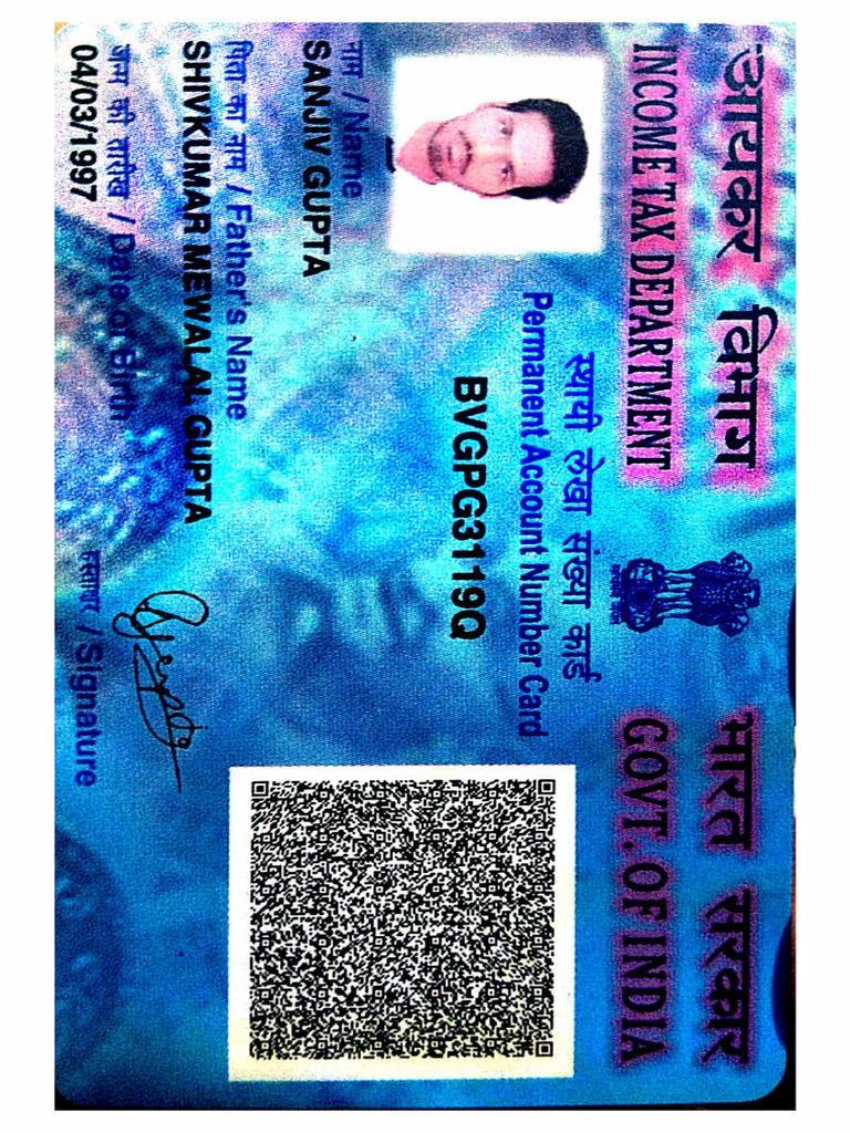 Pancard PDF | PDF