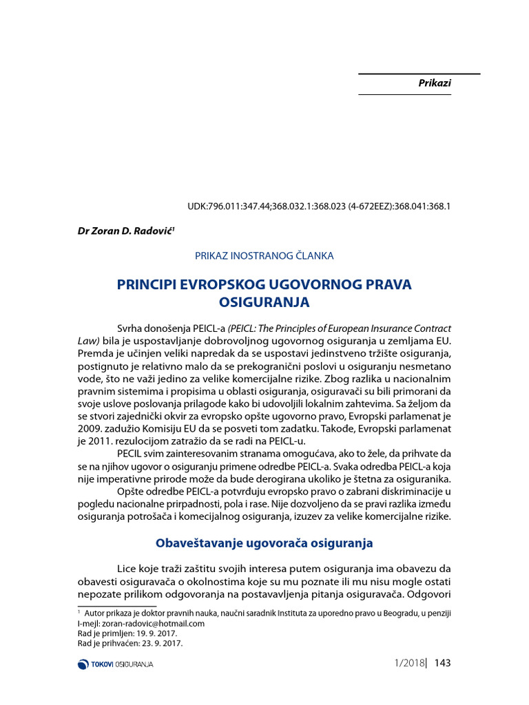 Principi Evropskog Ugovornog Prava Osiguranja: Prikazi | PDF