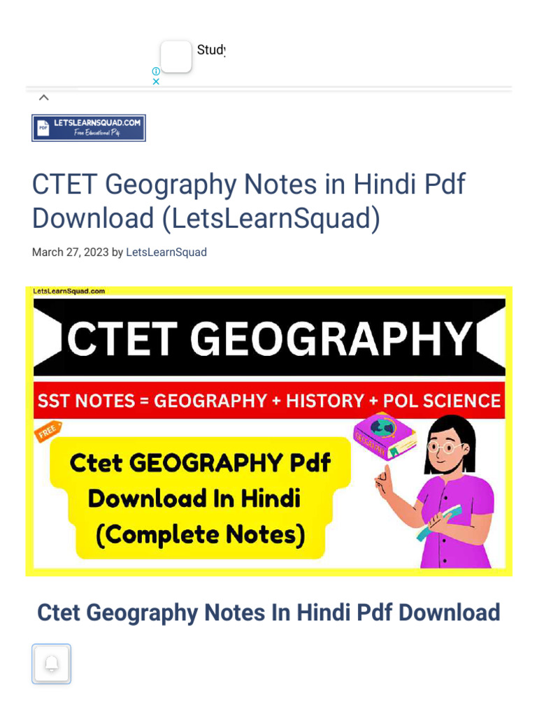CTET Geography Notes | PDF