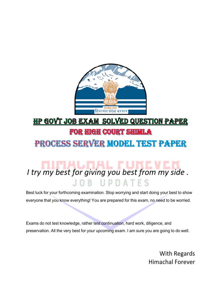 Process Server | PDF