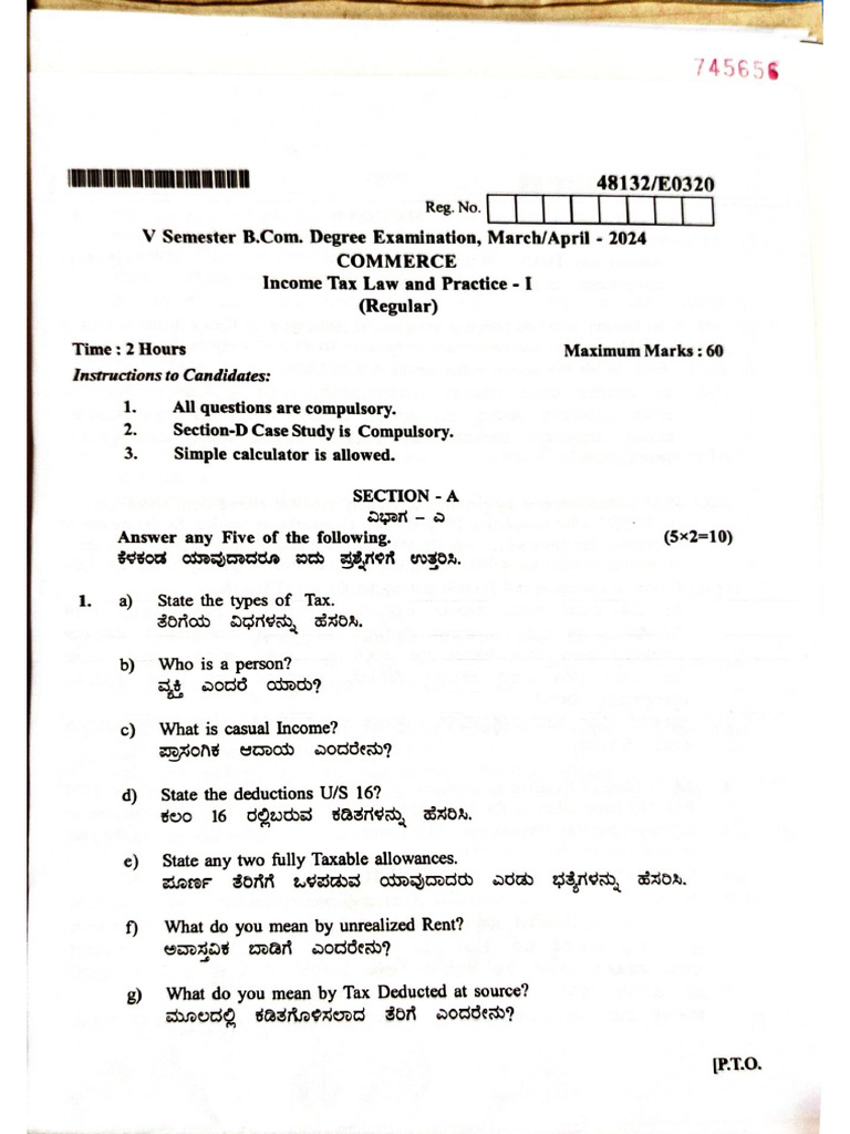 5th Sem Question Paper Pdf