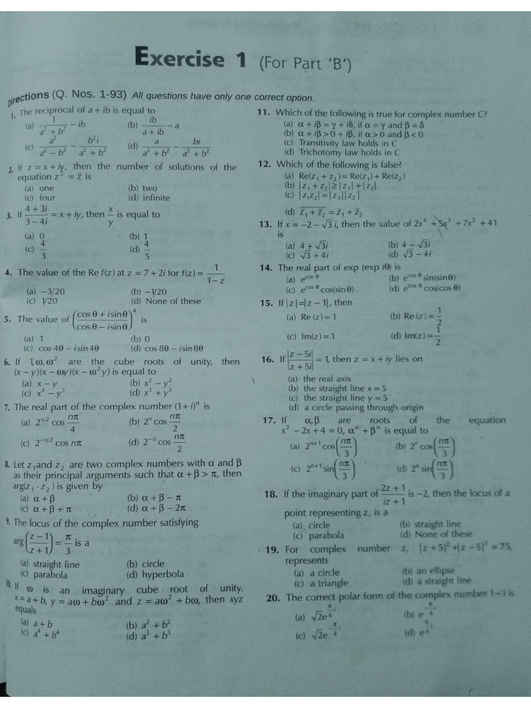 Complex Net | PDF