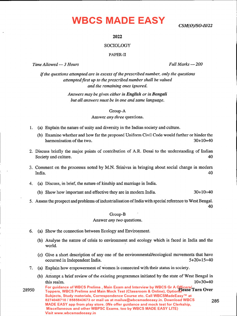 WBCS Main Exam 2022 Optional Subject Sociology Question Paper 2 | PDF