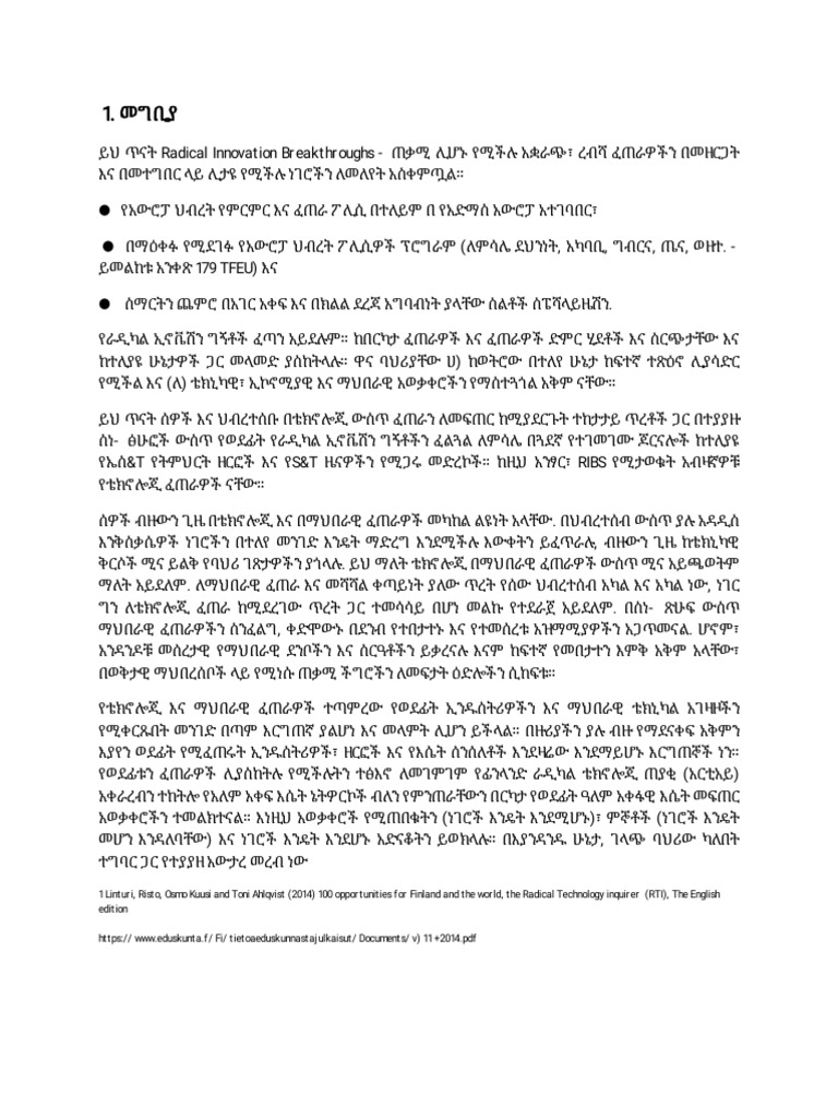 OKTA_project amharic by estfanos zenebe | PDF