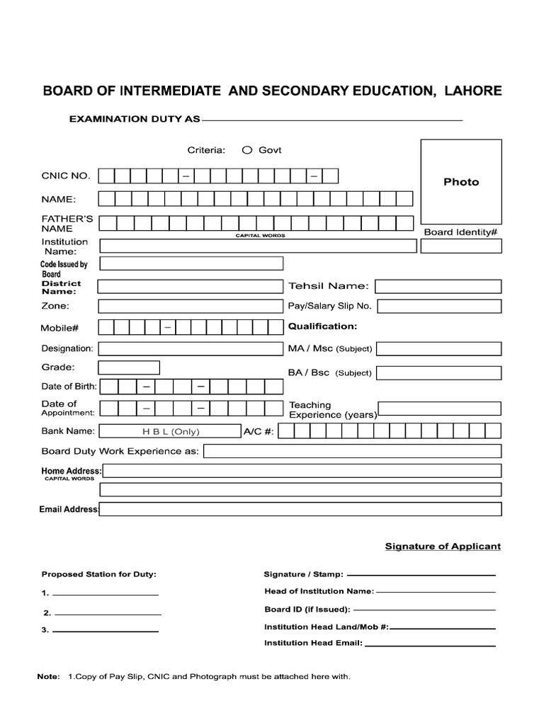 Staff Duty Form | PDF