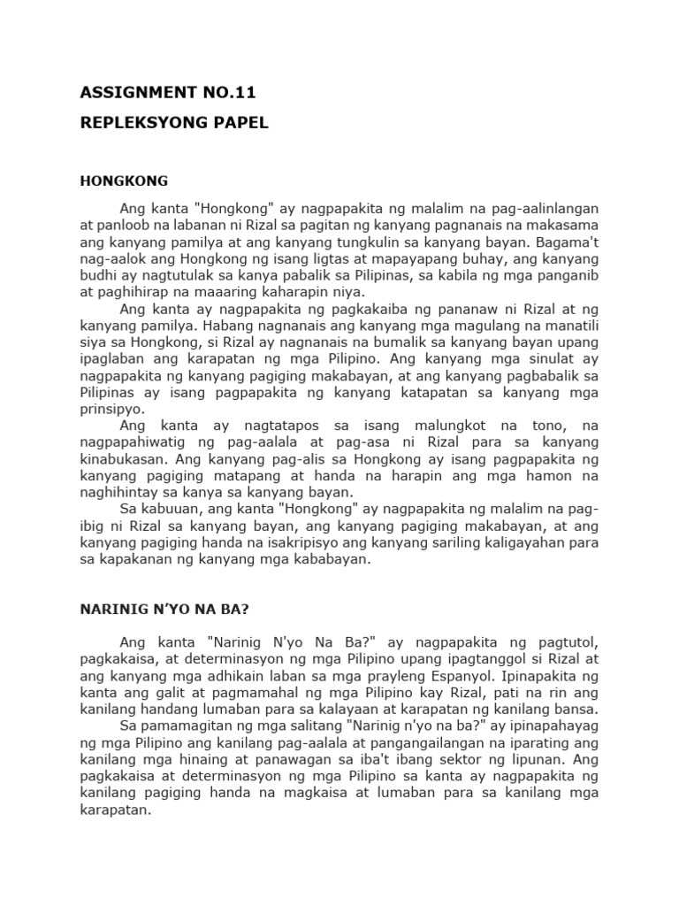 Assignment No. 11 | PDF