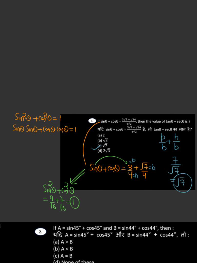 Trigonometry Part - 04 | PDF