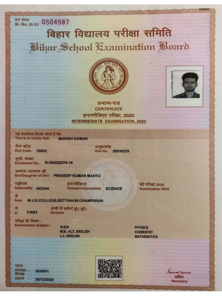 12th Original Certificate | PDF