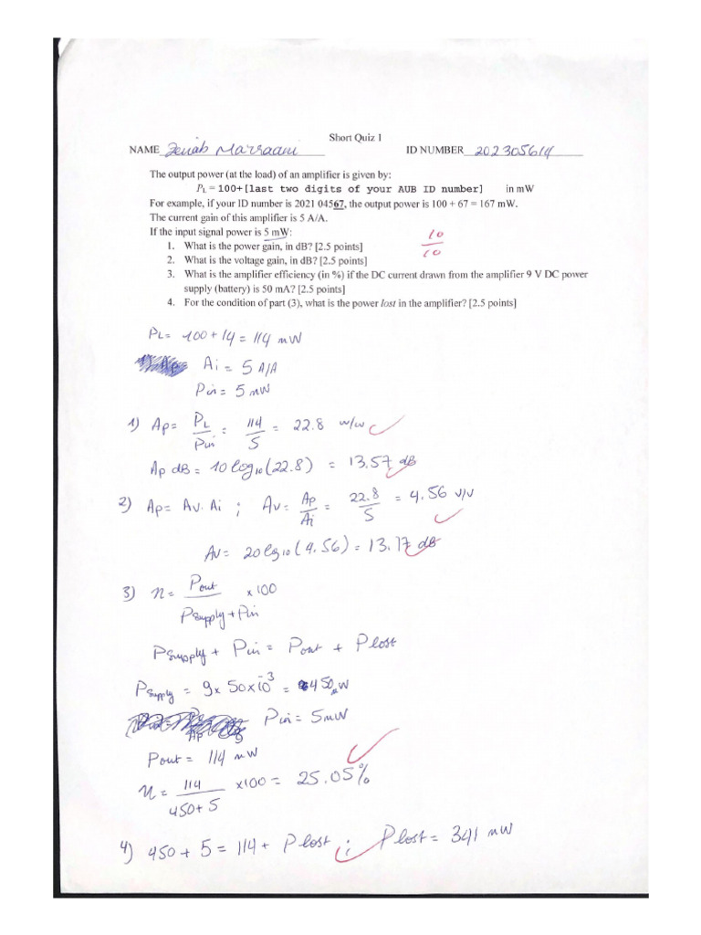 Short Quizzes | PDF