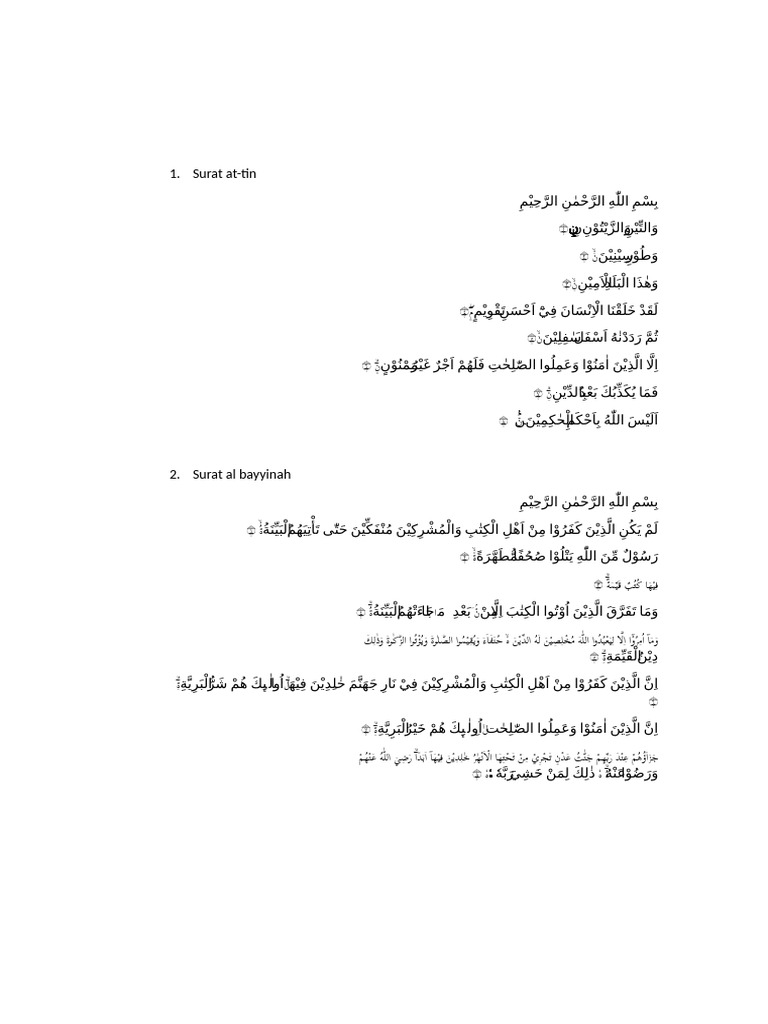 Surat Al Quran Kelas V | PDF