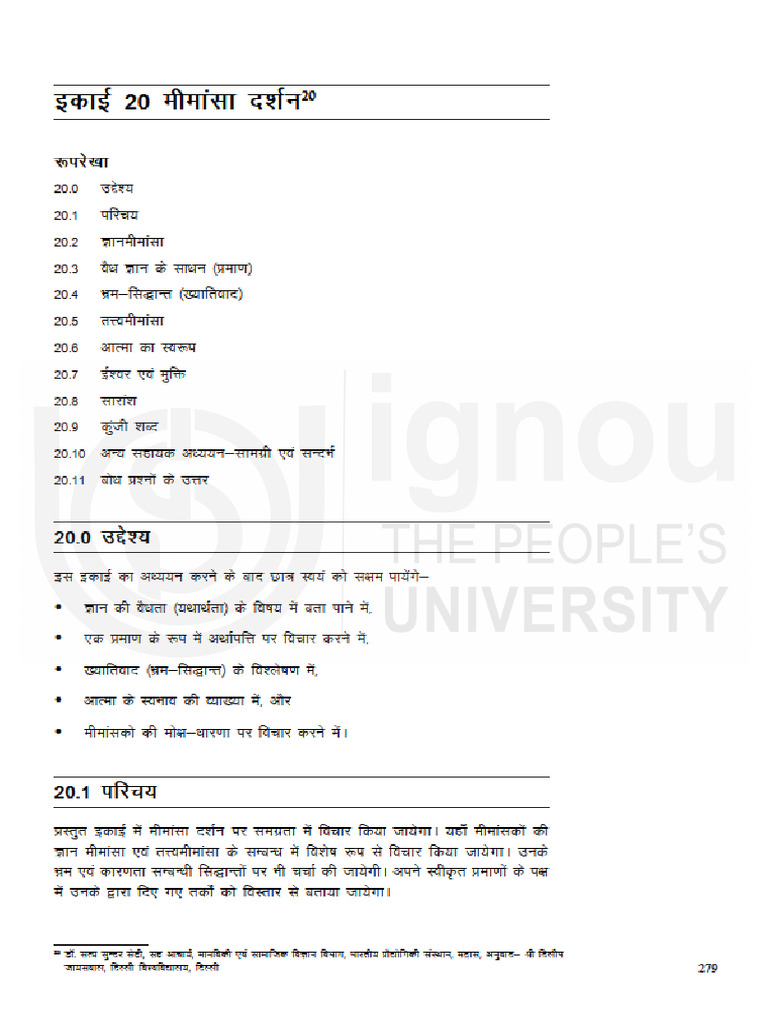 Unit 20 | PDF