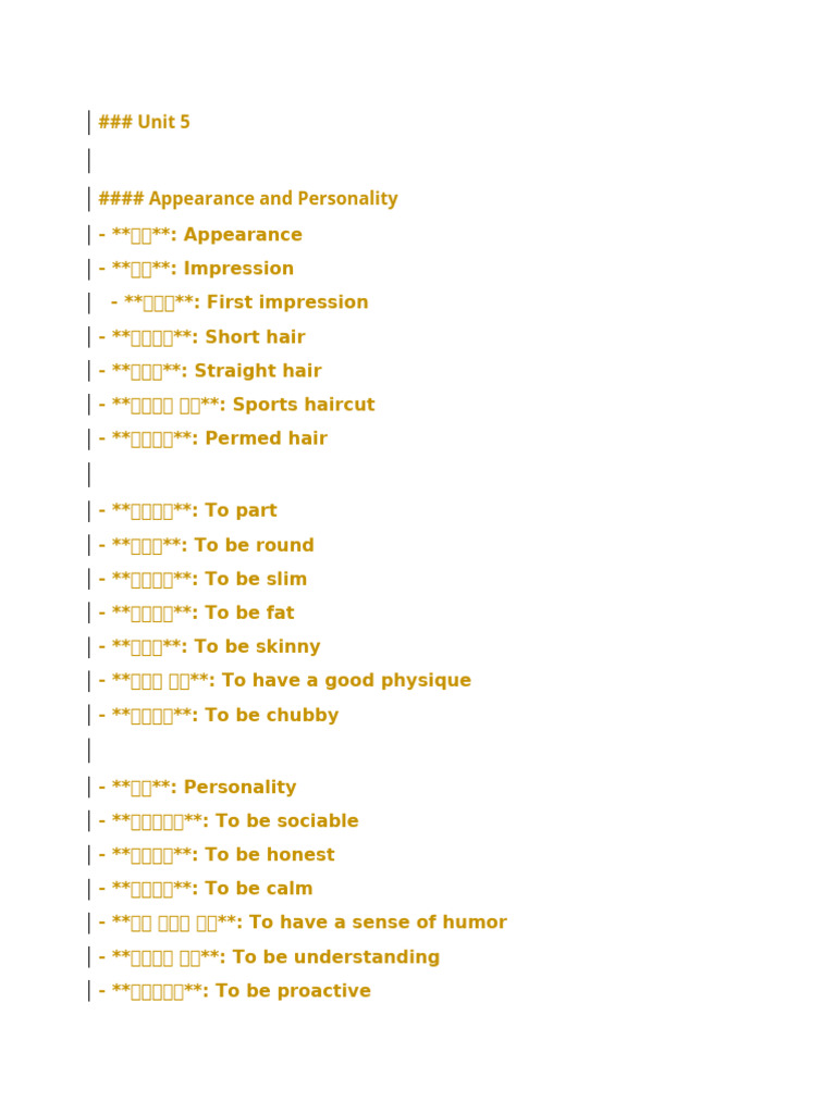 Unit 5-8 | PDF | Verb