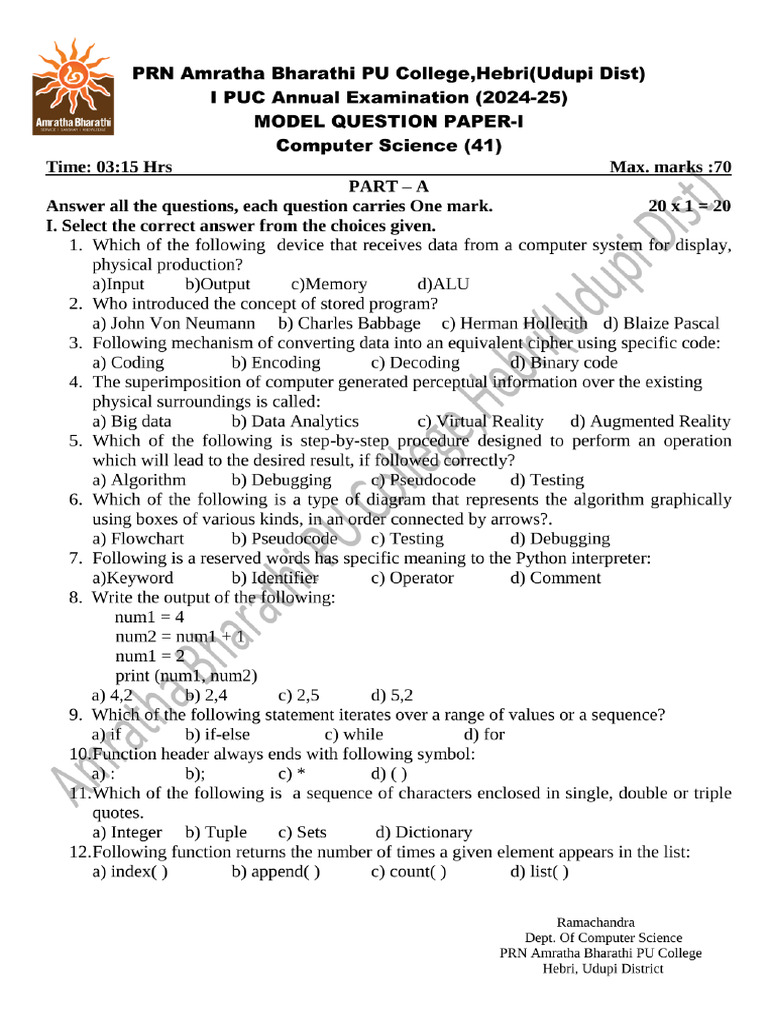 1st Pu New Model Paper-1 | PDF