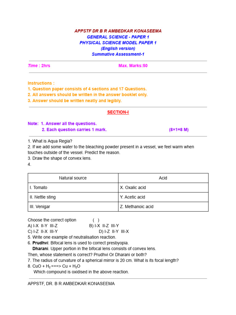 10th Class SA 1 Physics Model Paper 1 GSR INFO-www - Gsrmaths.in | PDF ...