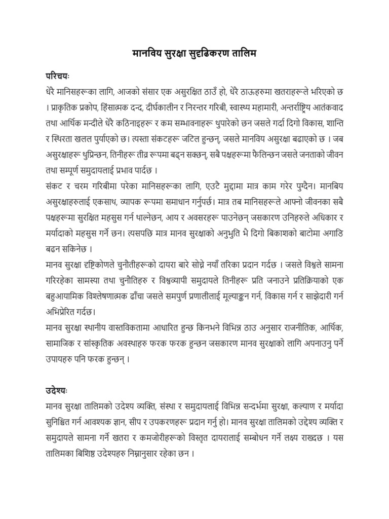 Human Security Module Nepali | PDF