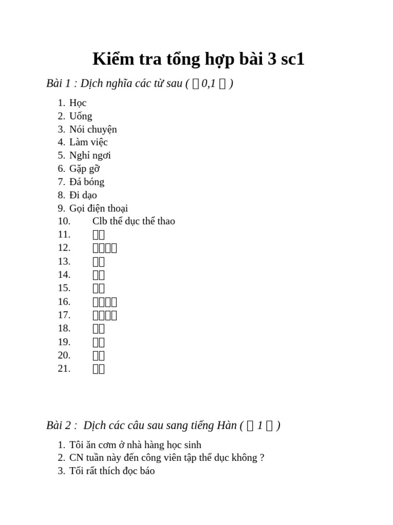 Kiểm Tra Tổng Hợp Bài 3 Sc1 | PDF