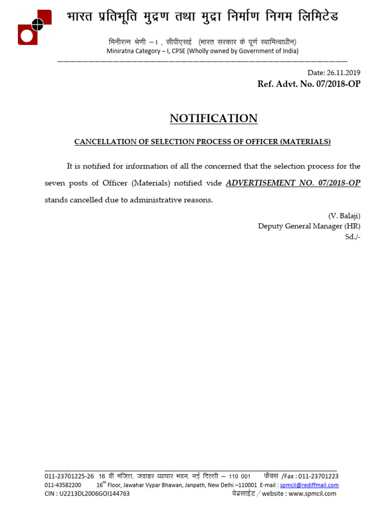 Officer(Materials)- Cancellation Upload.a7b1b4f8-582d-4e13-ac50 ...