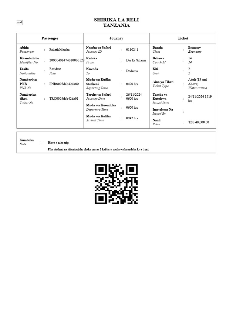 Ticket (1) | PDF