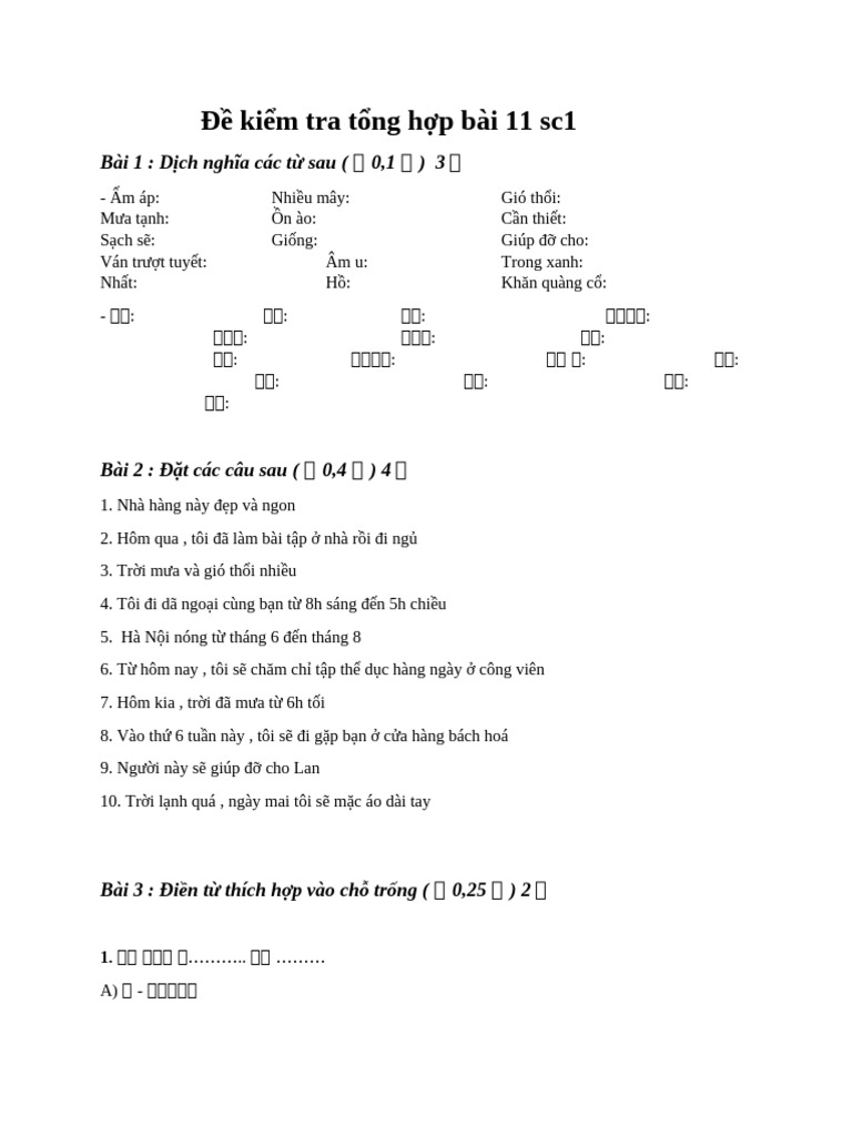 Đề kiểm tra tổng hợp bài 11 sc1 | PDF