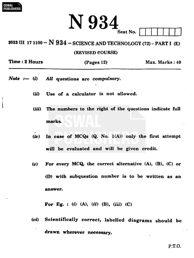 Science 2023 Part 1 | PDF