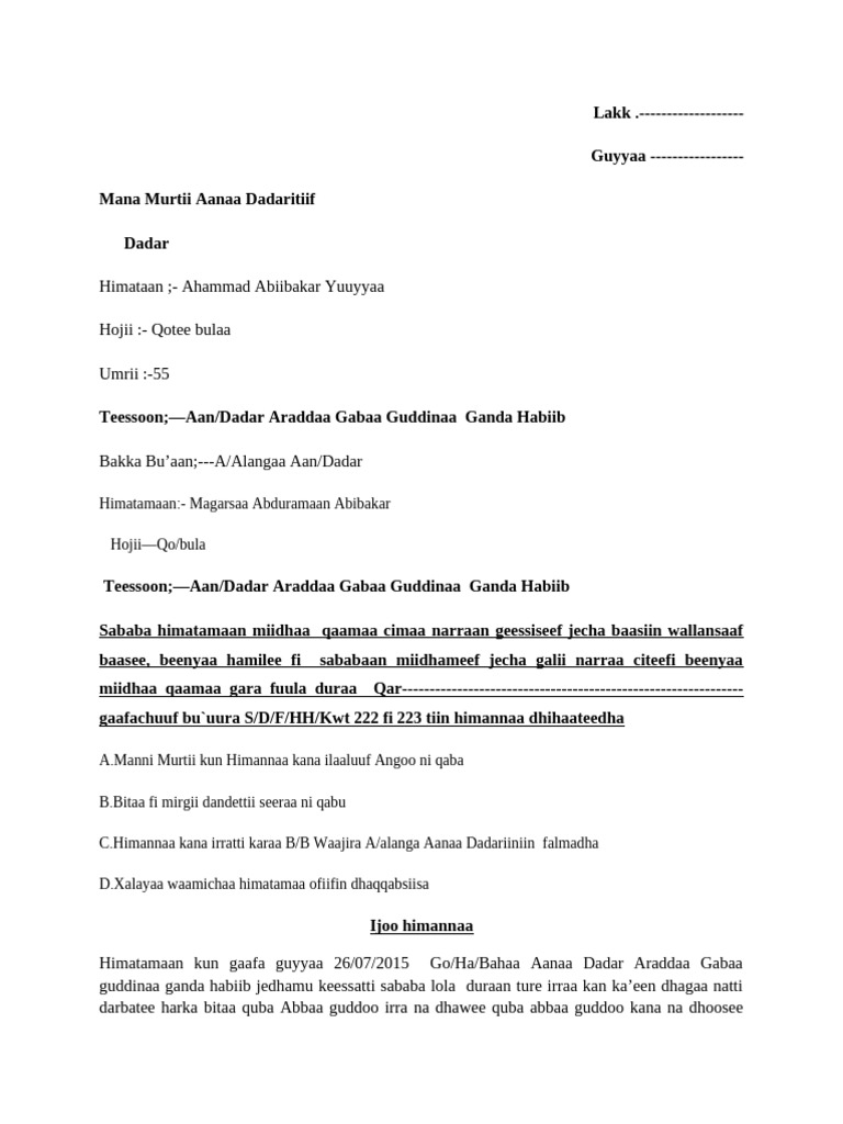 Ahamad Abiibakar | PDF