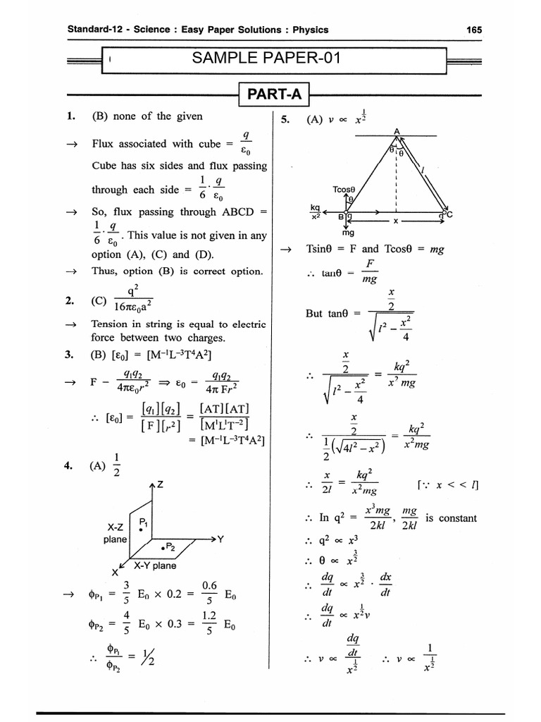 STD 12 Gseb Phy Sol 1 | PDF