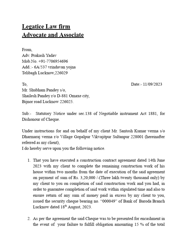 Sec.138 Santosh Verma Notice | PDF | Banks | Cheque