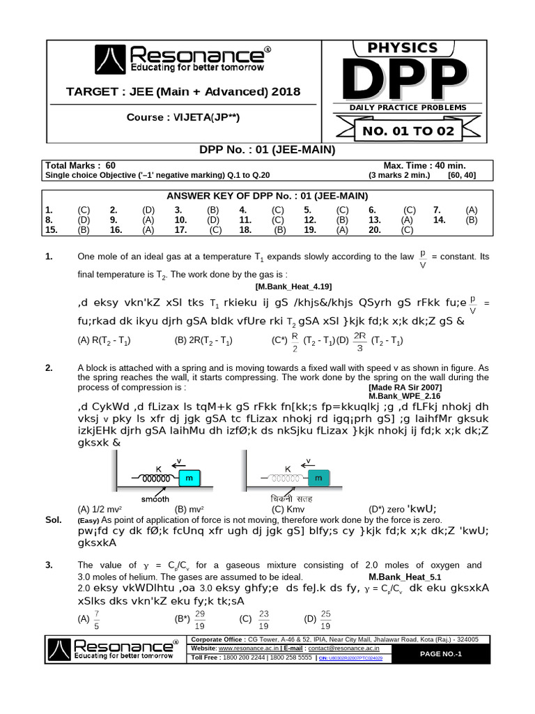W1. DPP_1 to 2_with Soln (JP) (1) | PDF | Mechanics | Physical Quantities